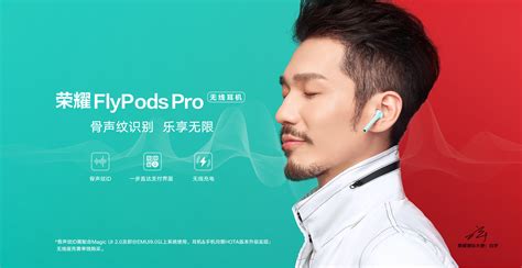 The Honor FlyPods Pro Go Up For Sale Carrying A $179.99 Price Tag On ...