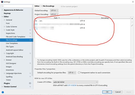 Idea编辑出现非法字符的解决方法idea运行报非法字符 Csdn博客