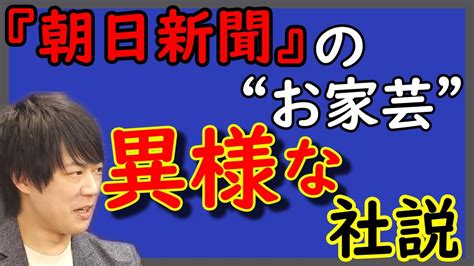Kazuya
