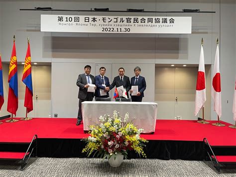 Нью прогресс групп