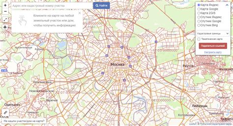 Картографическая карта россии