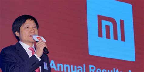 護盤失靈 小米再跌新低價 兩岸 工商時報