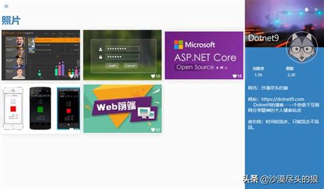 C Winform 悬浮窗的效果net Corec Wpf 值得推荐的动画菜单设计 Csdn博客 C Winform 悬浮窗的效果net Corec Wpf 值得推荐的动画菜单设计 Csdn博客