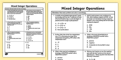 Seventh Grade Mixed Integer Operations Teacher Made