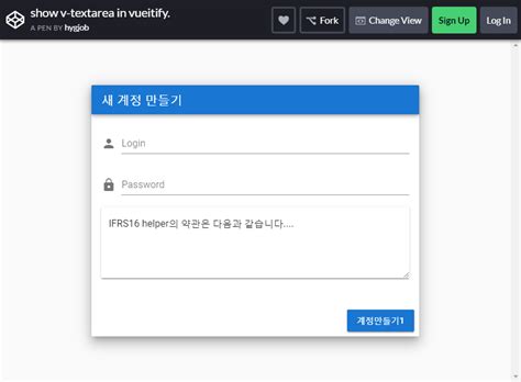 26 Best Bootstrap Textarea Templates 2025 Colorlib