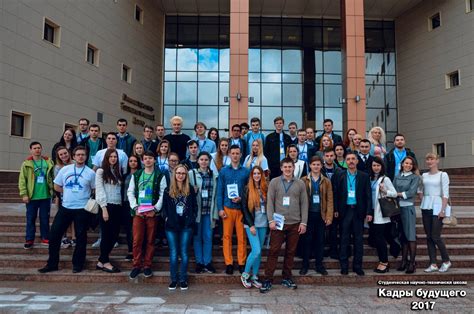 Летняя школа «Кадры будущего — Объединенный институт ядерных исследований