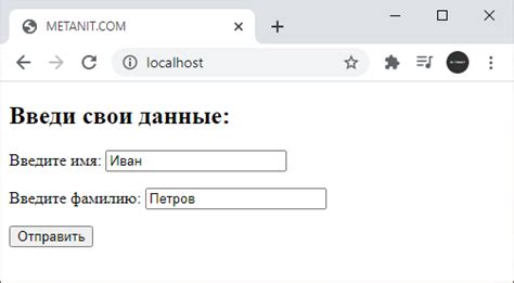 php Первый сайт на php