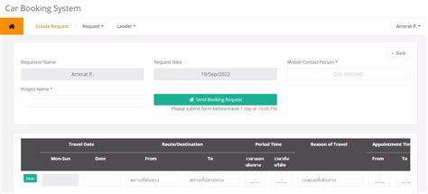 Car Booking System A Solution To Facilitate Your Office Work Iconext