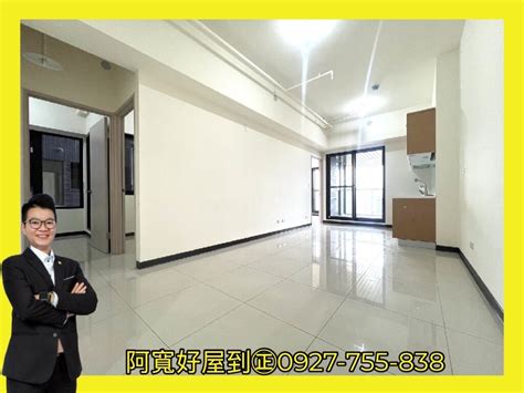 中都濕地｜樹禾苑｜景觀a7 17f｜三房＋平車 高雄市三民區潤隆樹禾苑買房子、房屋出售 樂屋網