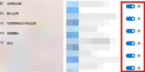 华为电脑如何设置开机启动项 360新知