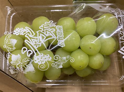 佐賀県産 シャインマスカット 業務仕入・見積なら食品卸売の生鮮卸売市場
