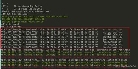 Rt Thread Ulog 日志 讲解和使用 Csdn博客