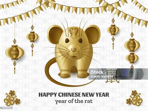 창조적 인 황금 쥐 꽃과 매달려 등불과 사쿠라 가지와 함께 행복한 중국 새해 배경 골드 컬러 템플릿입니다 벡터 일러스트레이션 2020년에 대한 스톡 벡터 아트 및 기타
