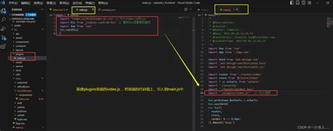 M3u8 视频流播放：让后端把rtsp或rtmp转成m3u8视频流 Csdn博客