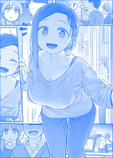Kouhai Chan Senpai Gimai Chan And Gimai Chan S Stepbrother Getsuyoubi No Tawawa Drawn By