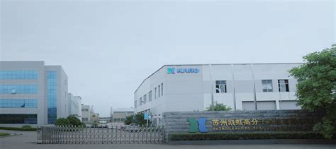 중국 제조업체의 Ptfe 멤브레인 모듈 Kaho