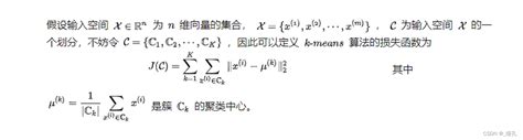 机器学习与数据挖掘——分类与预测模型机器学习预测模型 Csdn博客