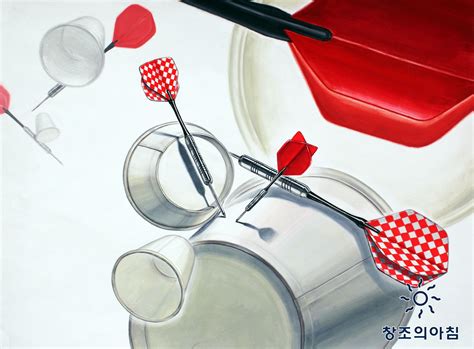 기초디자인 건국대 기디 입시미술 기초디자인 개체묘사 일러스트 디자인 다트 종이컵 종이컵 일러스트 디자인 다트