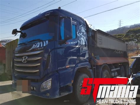 화물차썬팅 출장 파주 엑시언트 칼라썬팅 스미스클럽 화성 네이버 블로그