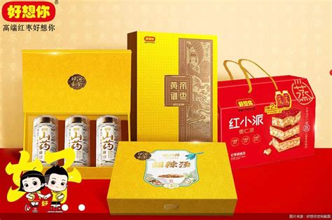 好想你能搭上零食量贩顺风车吗北京商报