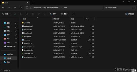 Npm Install报错 ＞npm Err Unexpected Token ‘‘问题原因及解决方案npm Err