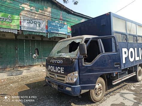 စစ်ကိုင်းတိုင်းဒေသကြီး၊ ကလေးမြို့၌ လူစုလူဝေးဖြင့် ဆူပူဆန္ဒပြ အကြမ်းဖက်မ