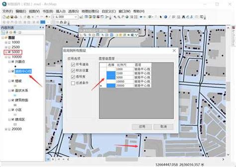 ArcGIS快速制图插件介绍 码迷移动版 m mamicode