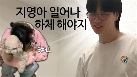 이 이야기는 실화입니다 Youtube