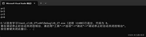关于逻辑操作符‘andand 和‘ 短路的理解 andand短路 csdn博客