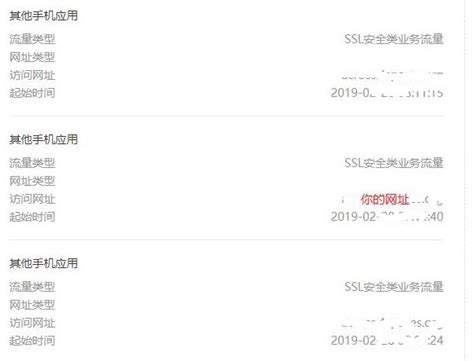 Centos7基于nginx搭建v2ray服务端配置vmesstlswebsocket完全手册 星辰大海