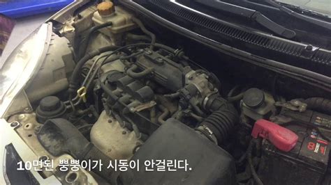 가솔린차 경유 혼유 Youtube