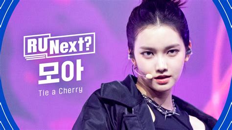 Weverse Illit Media R U Next 모아 Moa L 3r Rehearsal Fancam