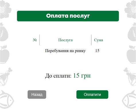 Github Bumblebee19projects List Projects List