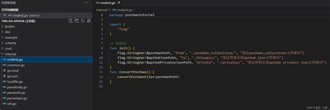 Go语言 Go Work 神一般的管理 多个module没烦恼 Csdn博客