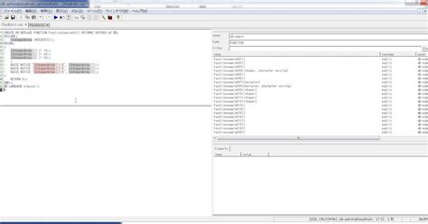 しがないプログラマーの備忘録 postgresqのストアドファンクション pl pgsql で配列を使用する方法