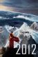 Roland Emmerich Movies And Filmography Allmovie