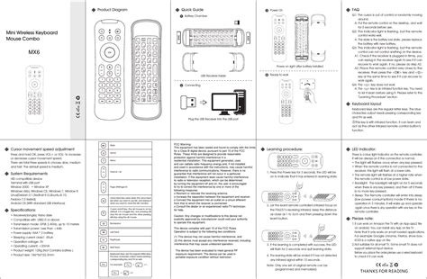 Reiie Intelligent Technology Mx6 Mini Wireless Keyboard Mouse Combo User Manual Rt630