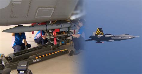 Kf 21 공대공 미사일 미티어 실사격 성공