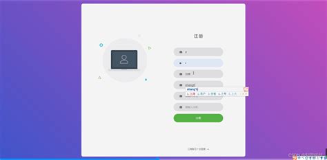 JAVA毕设项目学生勤工助学管理系统java VUE Mybatis Maven Mysql CSDN博客