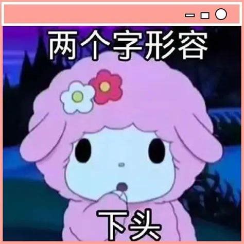 没彩礼就不照顾我妈该分手吗？硬了，爷拳头硬了义务星星父母