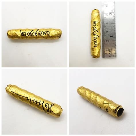 เศียรพระลักษณ์หน้าทองหลวงปู่กาหลง ถูกที่สุด พร้อมโปรโมชั่น มี ค 2025 Biggoเช็คราคาง่ายๆ