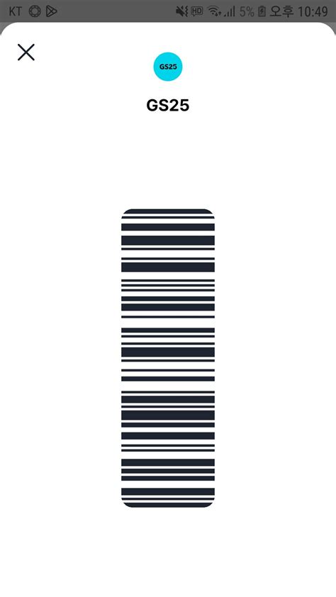 스타크래프트 에펨코리아