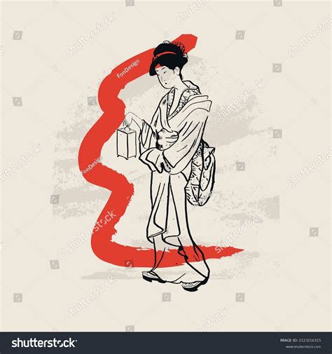 Traditional Japanese Vector Illustration Traditional Japan Stock Vector