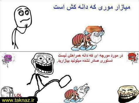 عکسهای شاد بچه ها عکسهای بچه ها