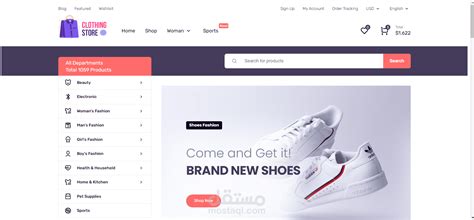 E Commerce Web App