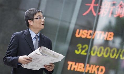 Chinas Economy Grows At Slowest Pace In 30 Years