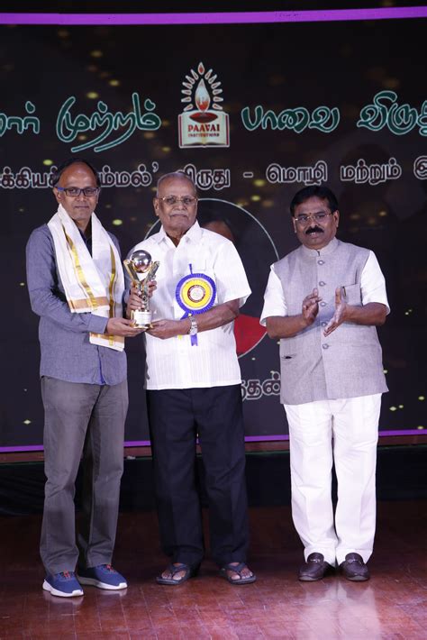 Paavai Institutions Hosted The Paavai Awards Ceremony Under The Title Paavai Viruthugal 22” On