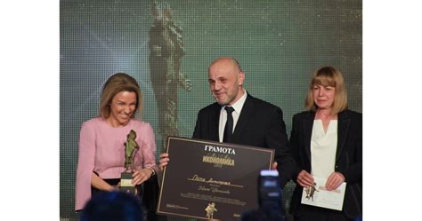 Шефът на А1 Александър Димитров и на Пощенска банка Петя Димитрова