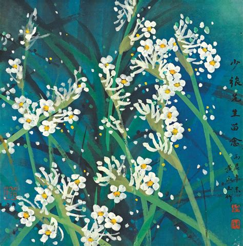 Huang Yongyu Born 1924 Ink Lotus Christies