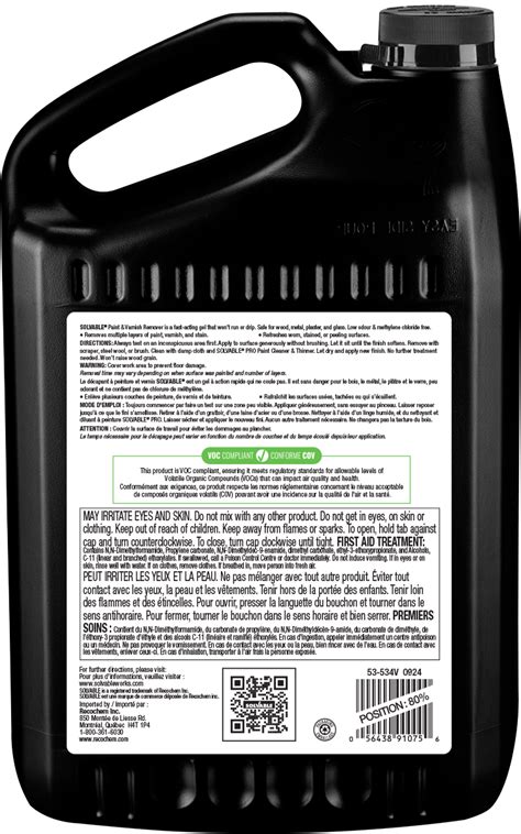 Solvable™ Pro Paint And Varnish Remover Recochem